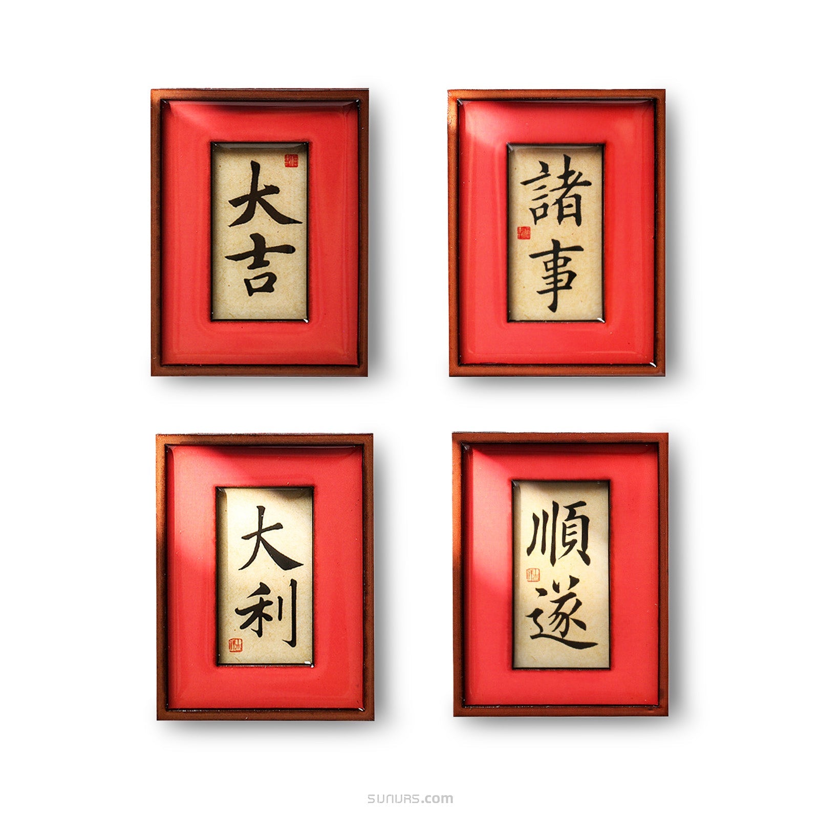 Chinese Characters Decorative Fridge Magnets – SUNURS